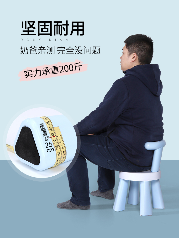 Children's back chair plastic learning chair table... – Grandado