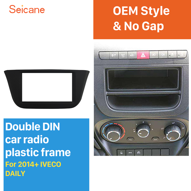 Seicane Black 178*100mm Car Stereo Frame Fascia Co... – Grandado