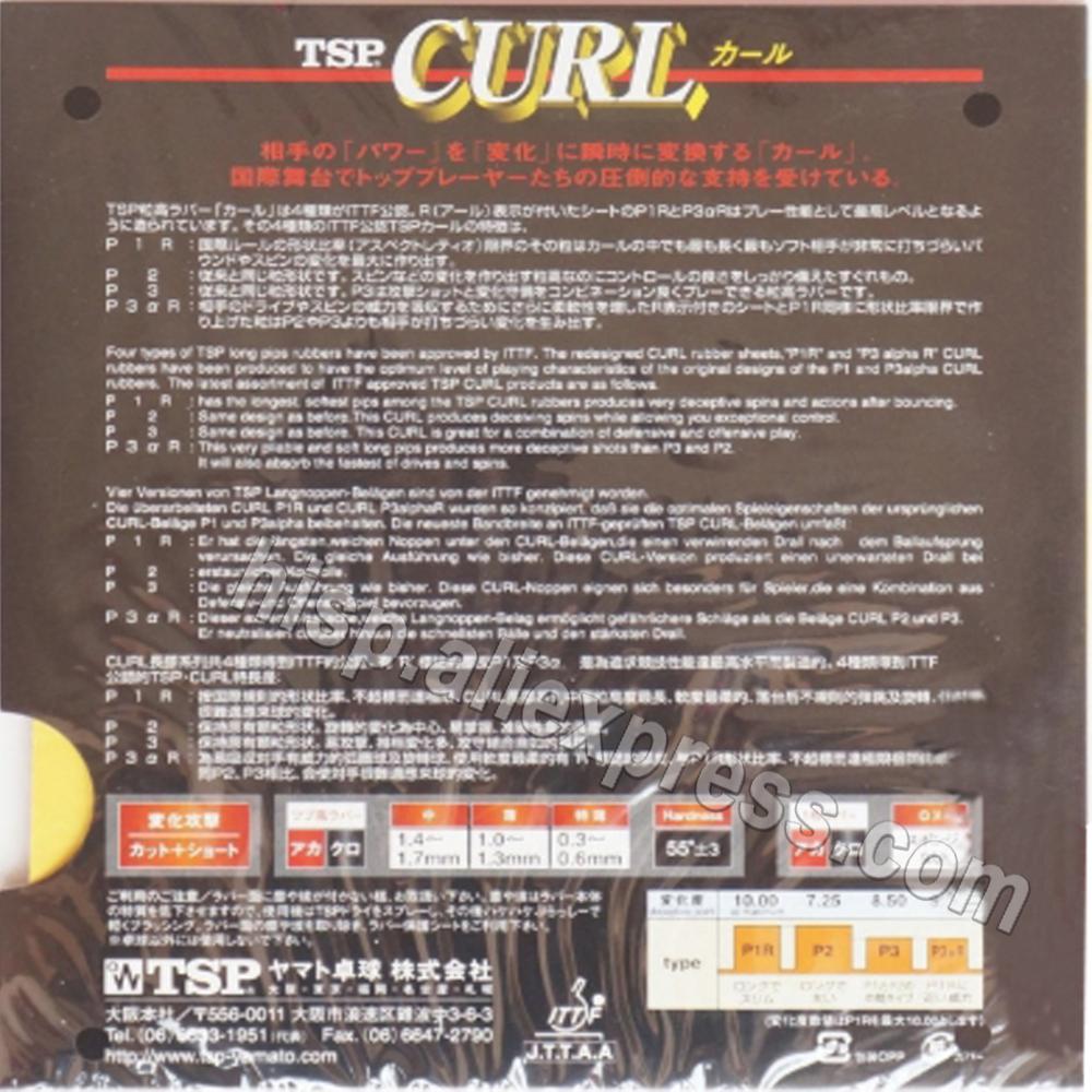Original TSP CURL P-2 T-20125 CURL / P-3 T-20145 l... – Grandado
