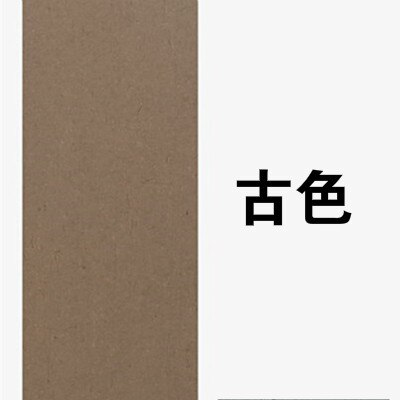 20 Sheets Jin and Wei Dynasty Batik Paper Nan Tang... – Vicedeal