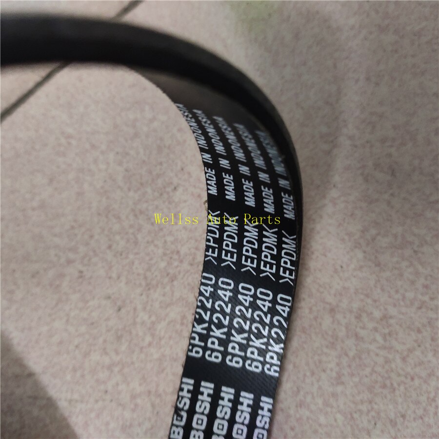 Serpentine V BELT V(FOR FAN & ALTERNATOR BELT 9091... – Vicedeal