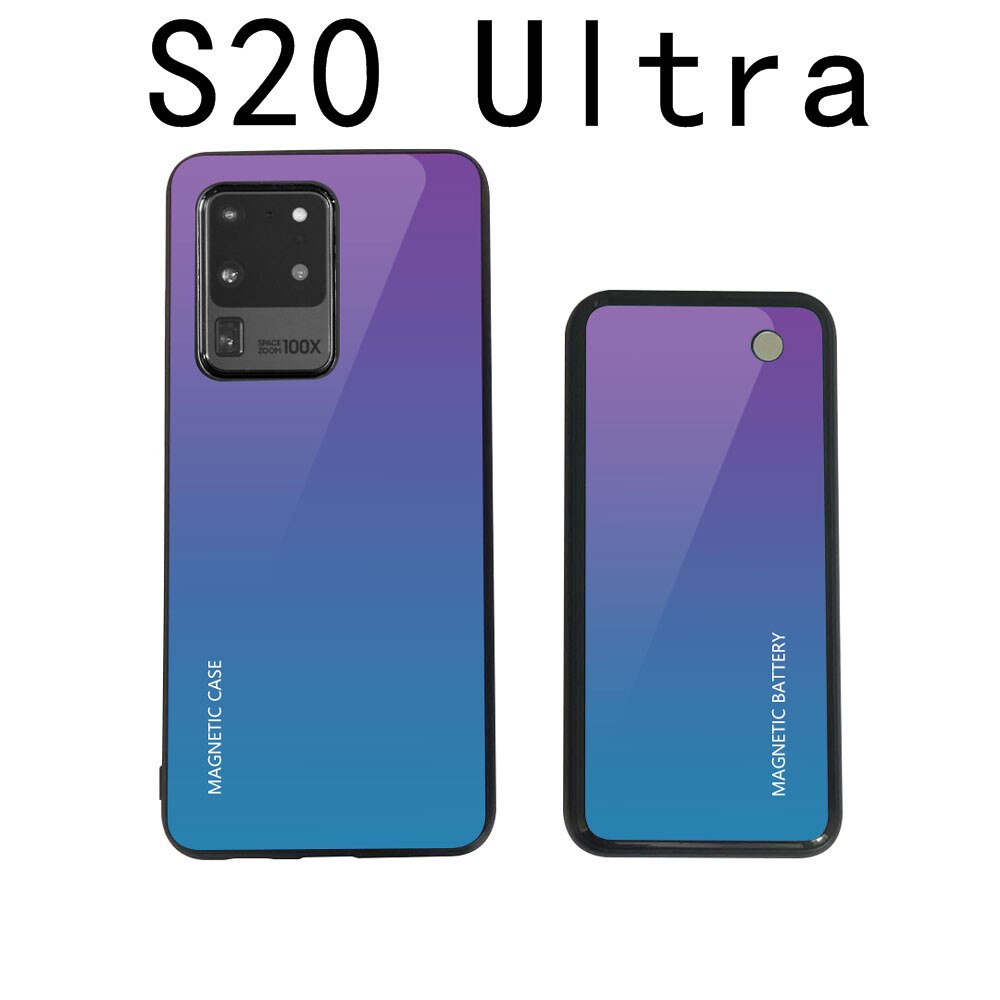 S20 Wireless Magnetic Battery Charger Case Slim Te... – Vicedeal