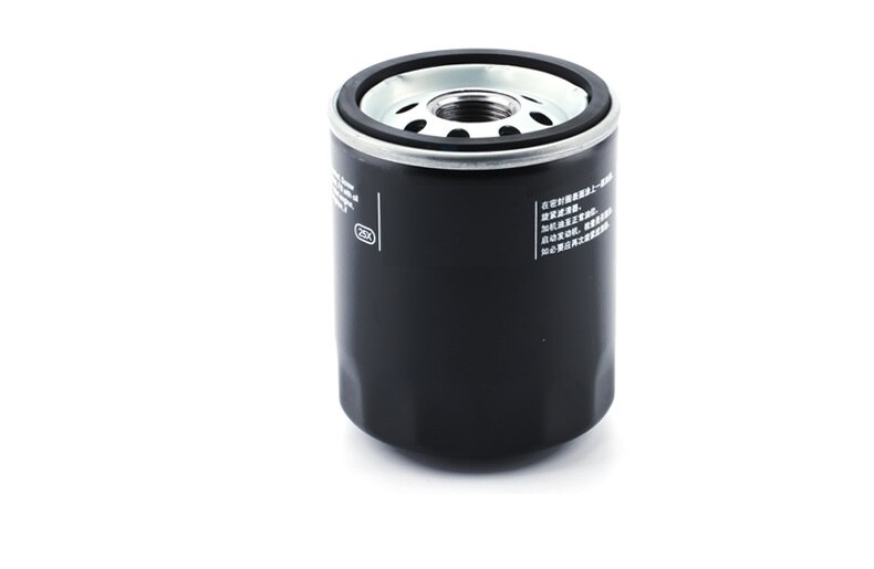 1pcs Oil filter OIL FILTER ELEMENT for Chinese SAI... – Vicedeal