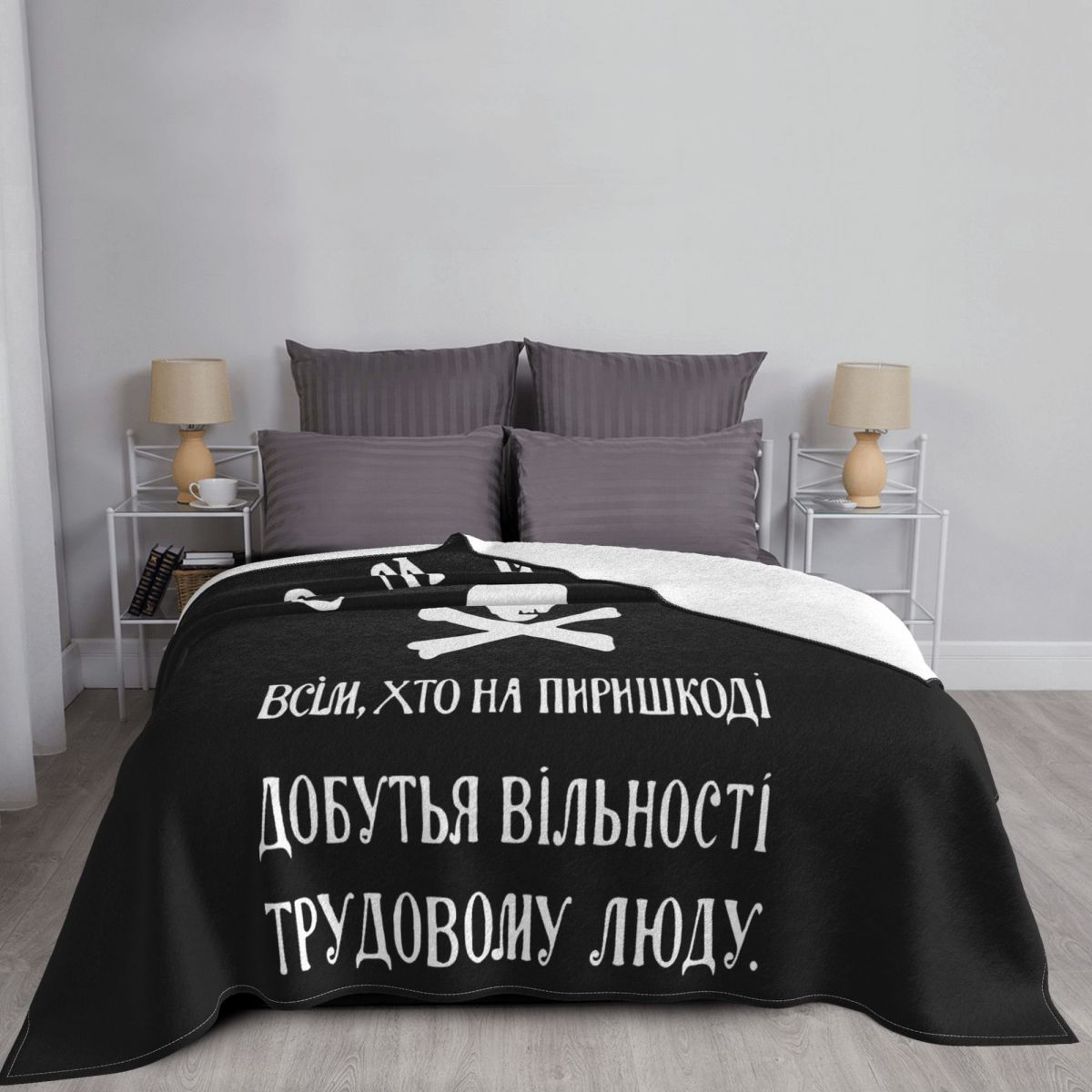 Makhnovchtchina Vlag Makhnovchtchina Vlag Nestor M... – Grandado