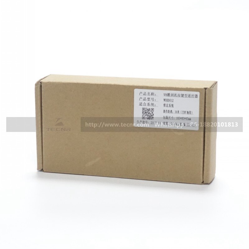 Nc studio USB Wireless Remote Handle weihong DSP C... – Grandado