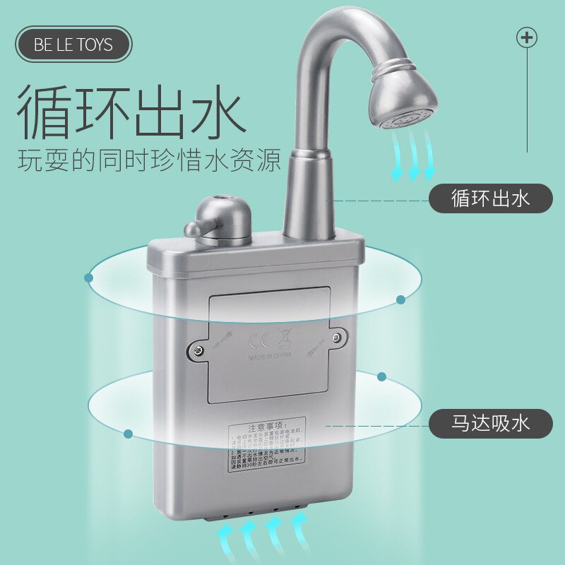 Children's electric dishwasher toy play house ... – Vicedeal