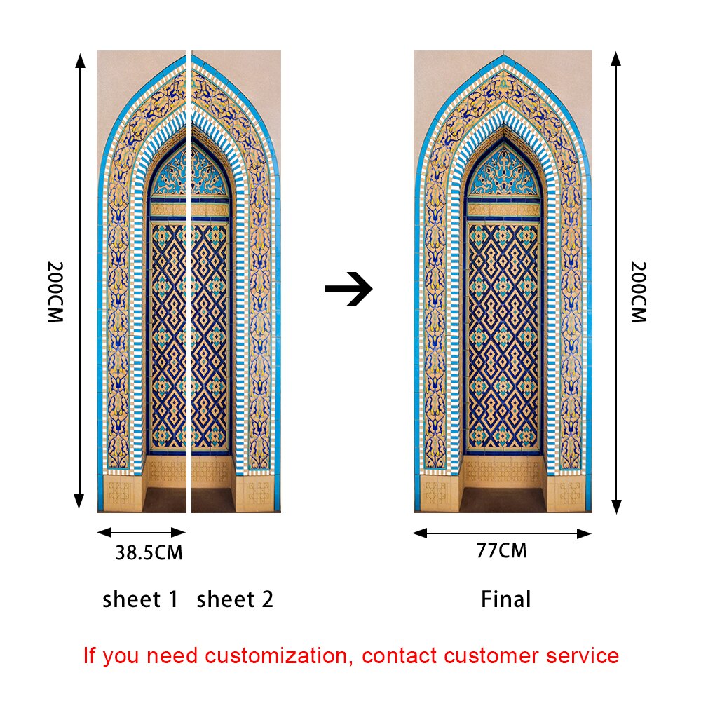 Muslim Great Mosque Of Mecca Gate Door Sticker Hom... – Grandado