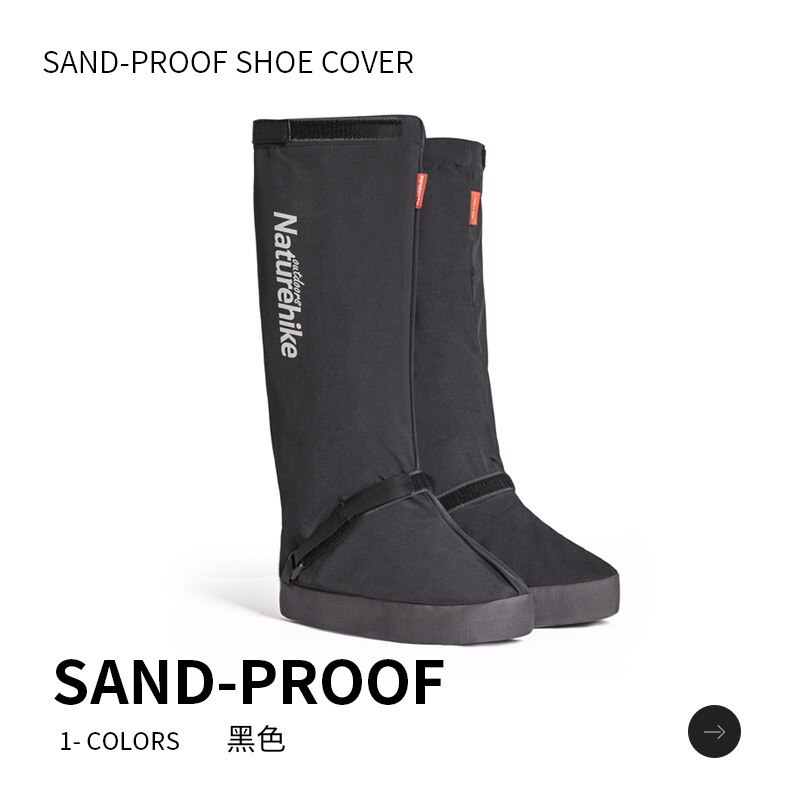 Naturehike Sand-proof Shoe Cover All-inclusive Hig... – Grandado
