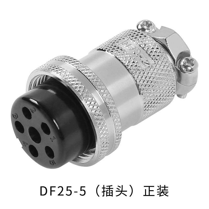 DF25 GX25 Metal Industrial Adapter 25M Circular Ch... – Grandado