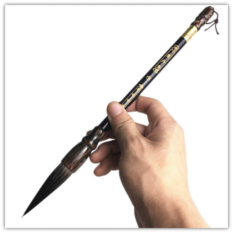 Chinese Calligraphy Pen Large Hopper-shaped Bear H... – Grandado