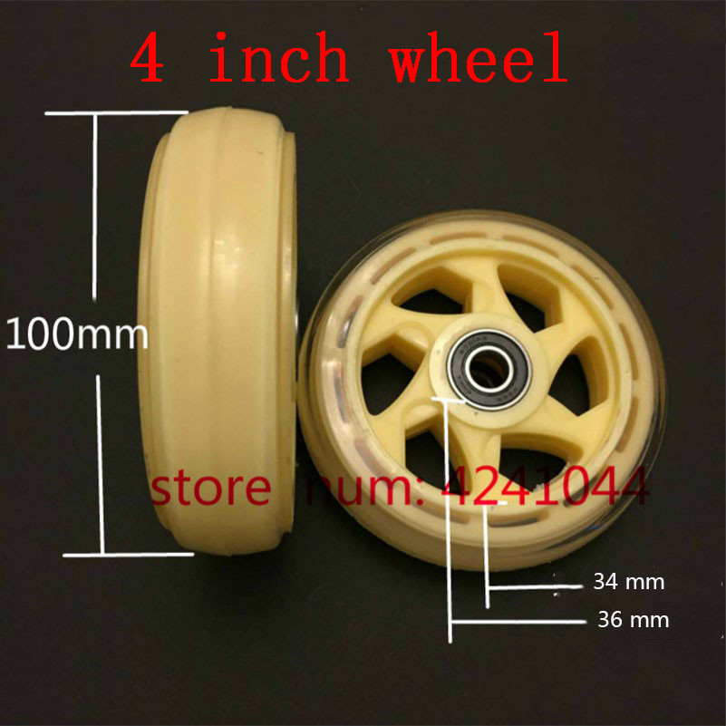 2pcs 4 inch wheels 100 mm wheels 4'' PU silent whe... – Grandado