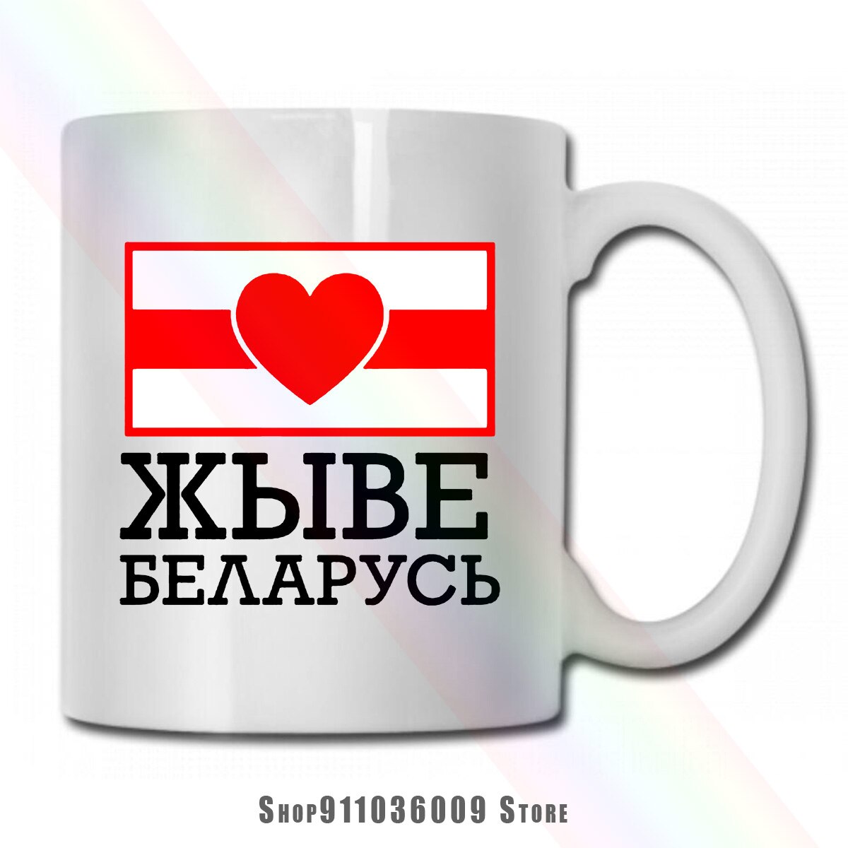 Belarus Original Merch Mug Cup Tazas – Grandado