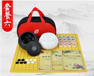 chinese Go chess board set for children five-finge... – Grandado