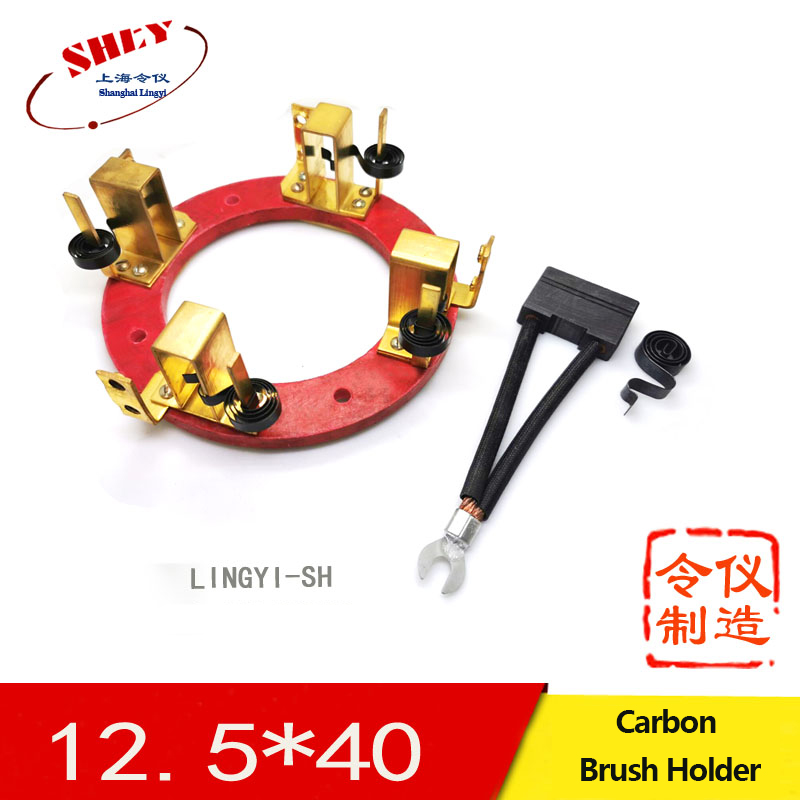 8mm Brush Spring Tcm Electric Forklift Spring Cons... – Grandado