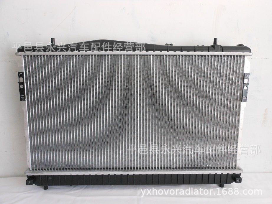 Radiator Voor 96553243 Buick 2004 Kaiyue 1.6L Auto... – Vicedeal