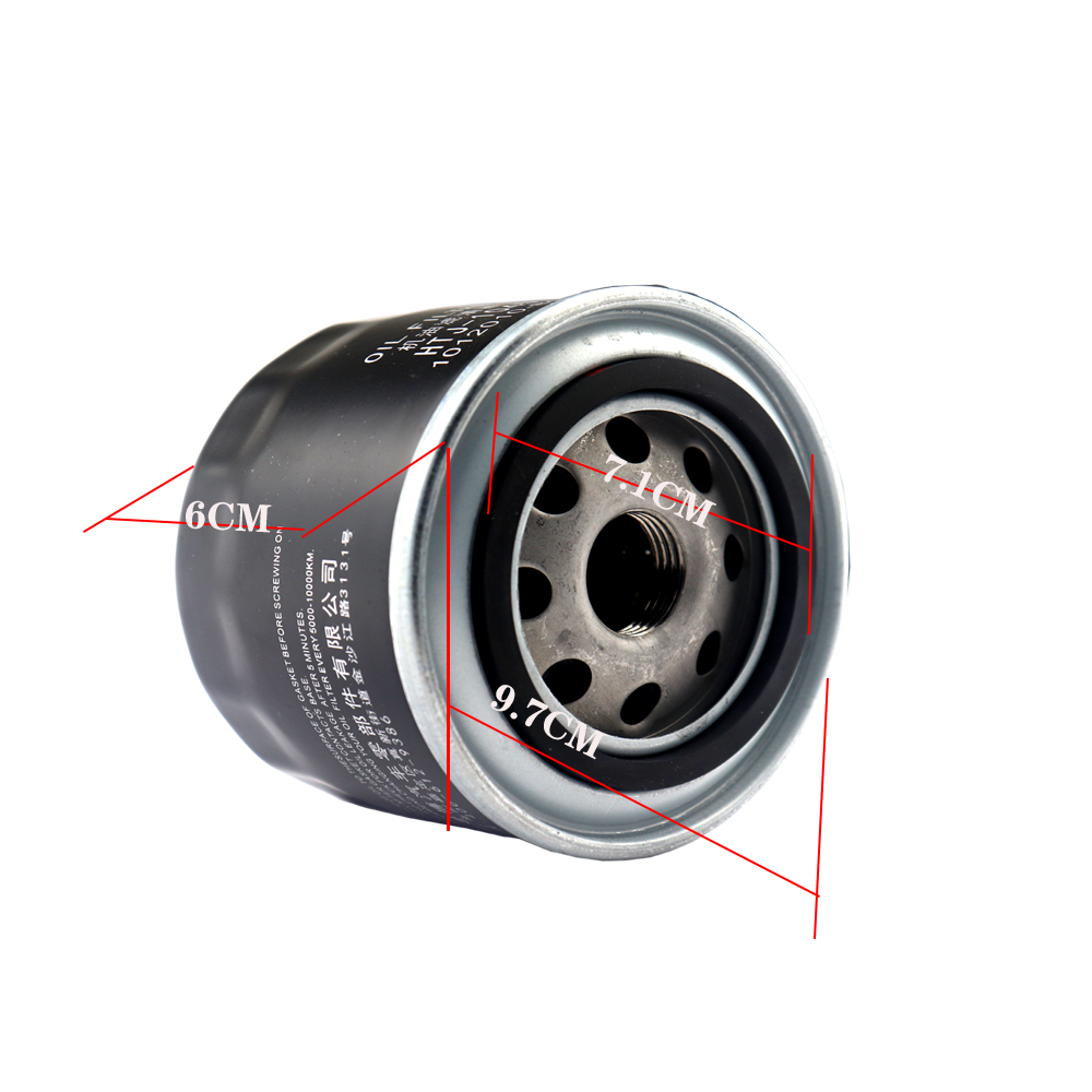 CAR OIL FILTER FOR Changan Auchan CX70(R103) -/Cos... – Vicedeal