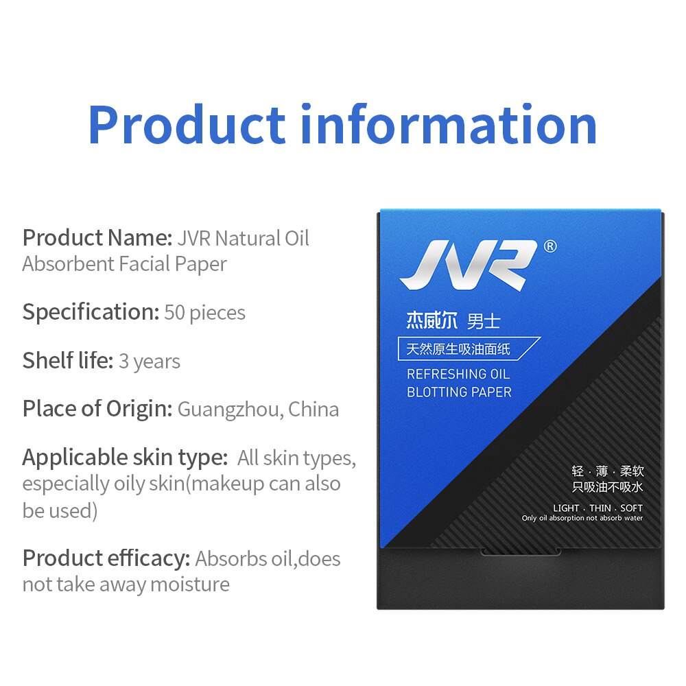 JVR 50pcs*2/pack Oil Blotting Sheets For Face Oily... – Vicedeal