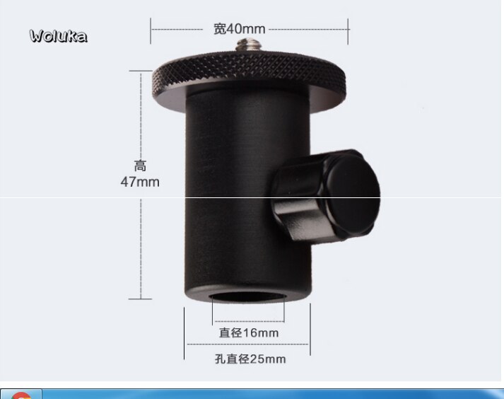 LSC-05 Flash Bracket Accessories Photo connector C... – Vicedeal