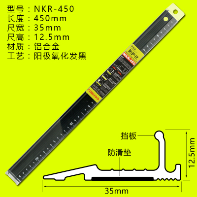 Advanced aluminum alloy ruler, multifunctional stu... – Vicedeal