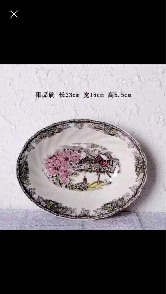 The Friendly Village Dinner Set England Style Dinn... – Vicedeal