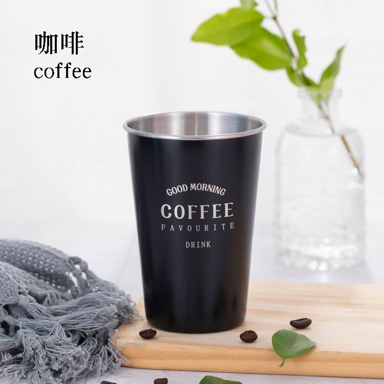 500ml Industry Style Spray Paint Beer Cup Northern... – Vicedeal