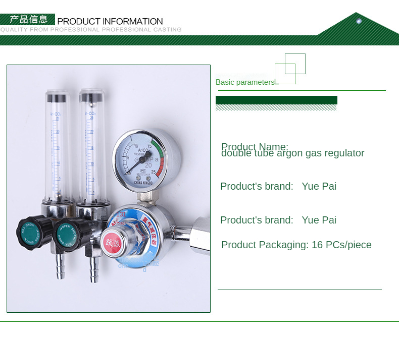 Double Tube 0-25Mpa Argon Regulator CO2 Mig Tig Fl... – Vicedeal