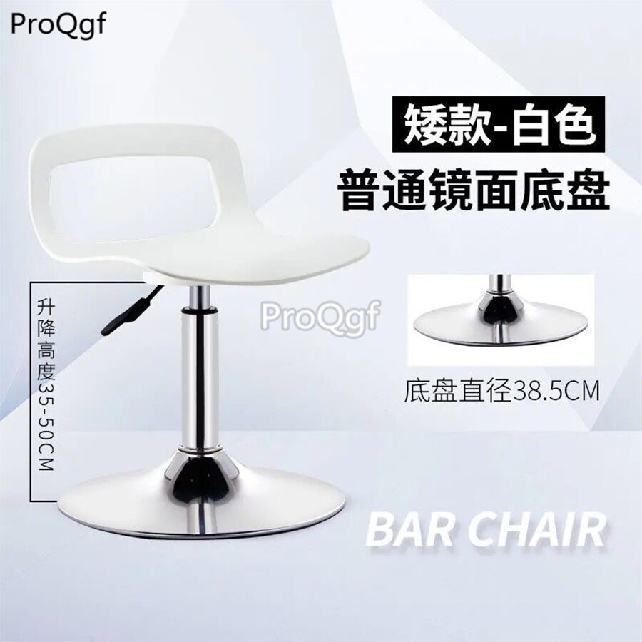 Prodgf 1 Set Classic Comfortable Ins Bar Chair – Vicedeal