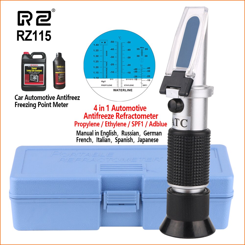 RZ Refractometer Automotive Antifreez Refractomete... – Grandado