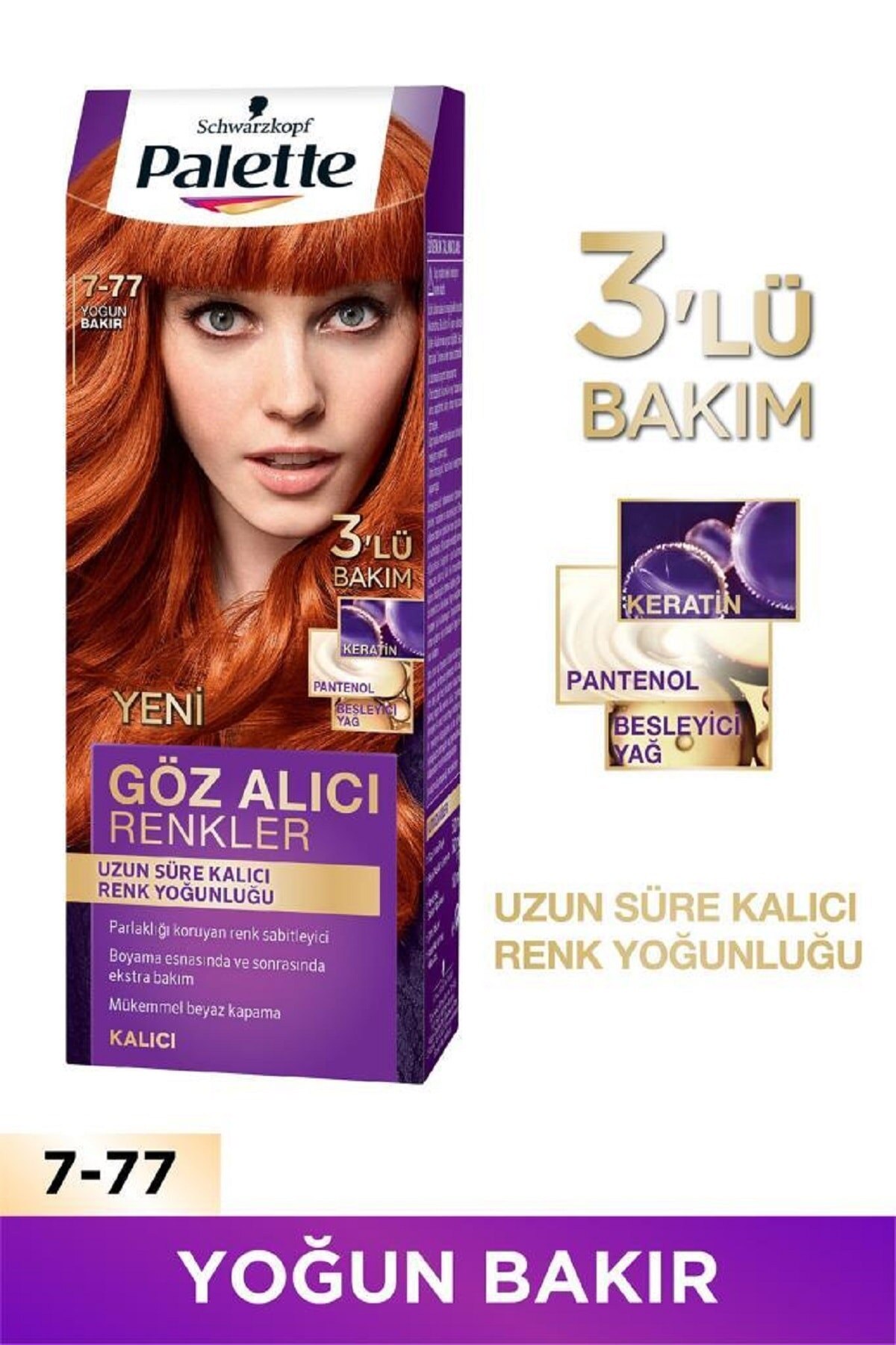 Eye-Catching Colors 7-77 Intensive Copper Hair Dye – Grandado