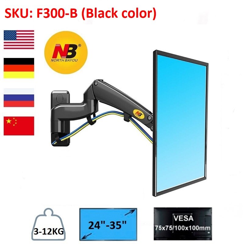 NB North Bayou Silver F300 Full Motion Monitor Wal... – Grandado