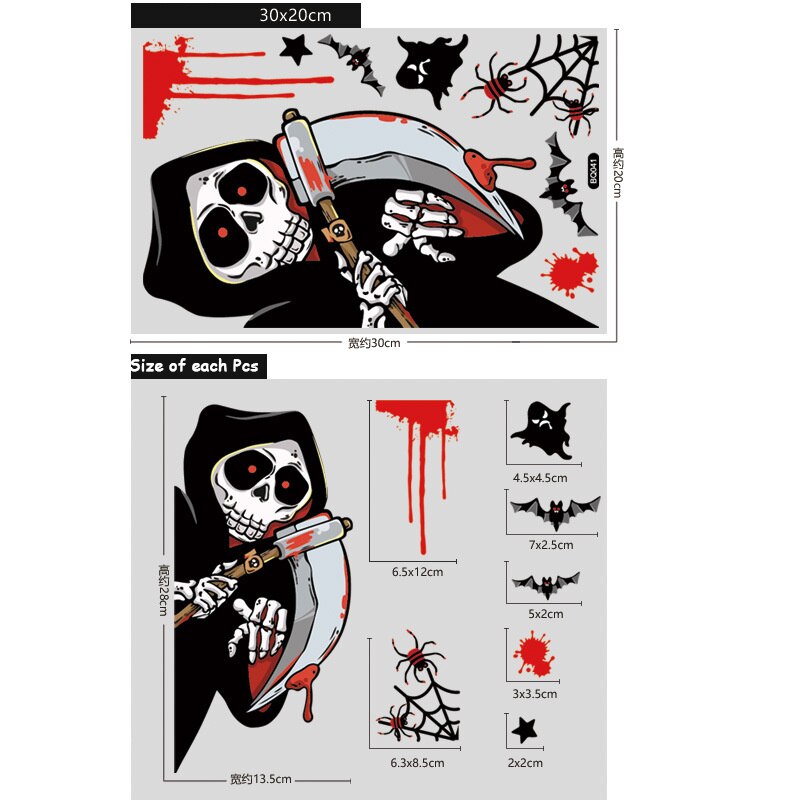 Removable Halloween Wall Stickers Horror Mummy Rea... – Grandado