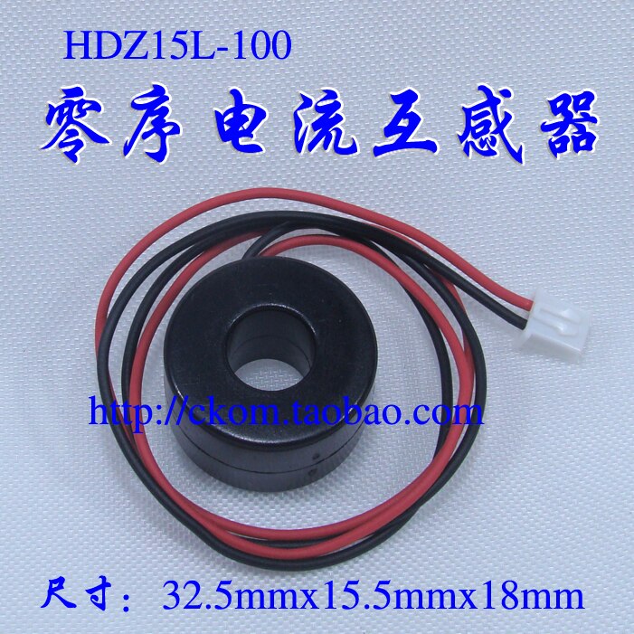 The Zero Sequence Current Transformer Vicedeal