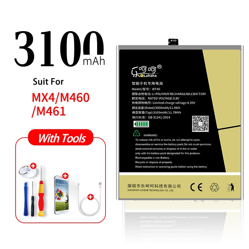 Originele Lehehe BT40 BT41 BT51 BT42C BT53 Batteri... – Grandado