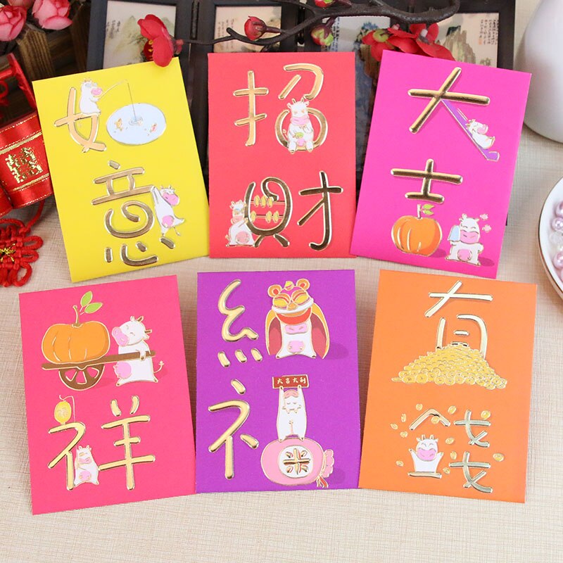 3D Words Chinese Ox Year Red Pack Spring Festival ... – Grandado