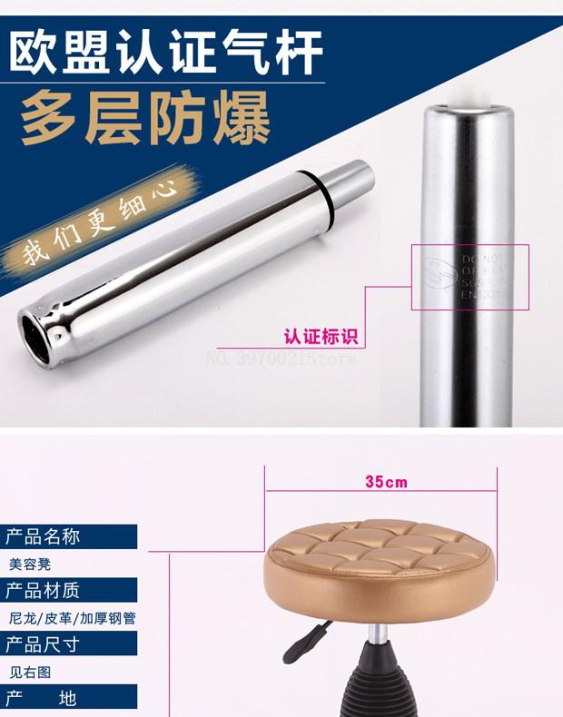 European Bar Stools Bar Stools Barber Chair Swivel... – Grandado