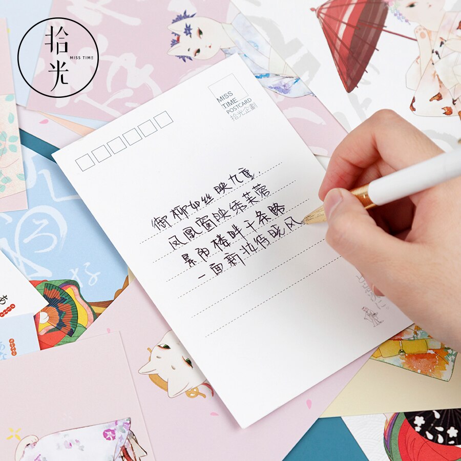 30 stks/set Leuke Zachte Meisje en Kat Papier Post... – Grandado