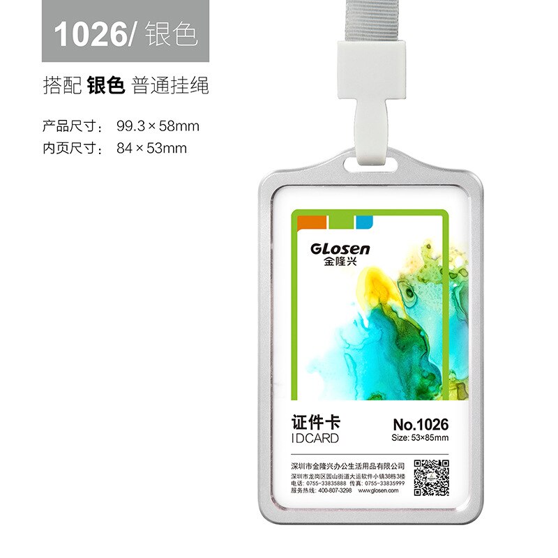 Metal card set aluminum alloy document set work ba... – Grandado