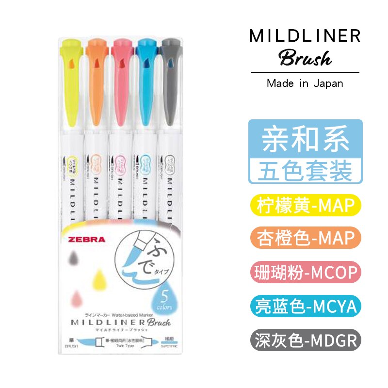 5pcs/set japan zebra mildliner color WFT8 brush pe... – Vicedeal