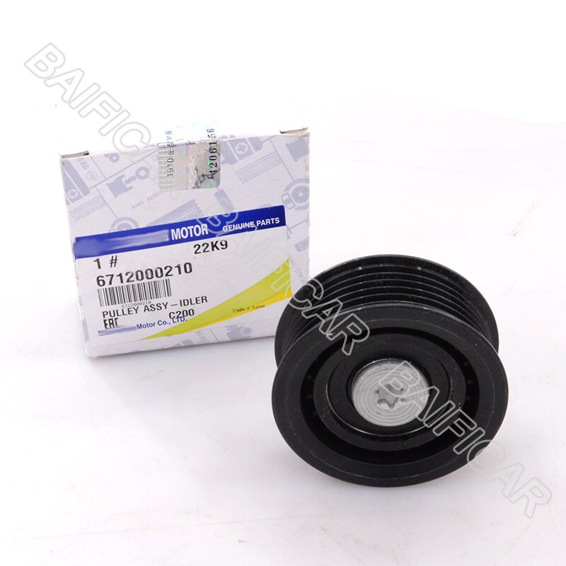 Baificar Neue Echte OEM Umlenkrolle 6712000210 Für... – Grandado