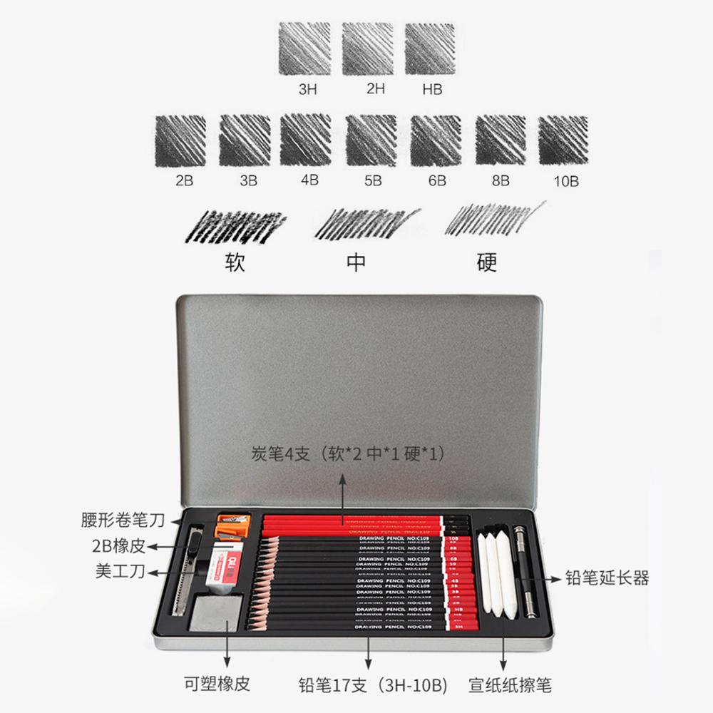 30pcs/set Sketching Pencil Drawing Kit 2H HB 2B 3B... – Grandado