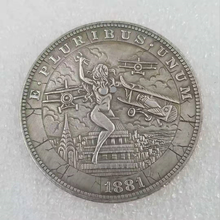 American Morgan Hobo coin woman sitting on the top... – Grandado