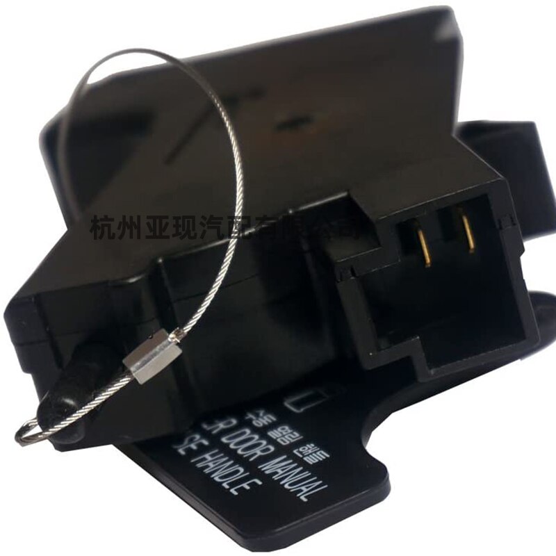 Fuel Door Gas Cap Hatch Lock for KIA OPTIMA K5 815... – Grandado