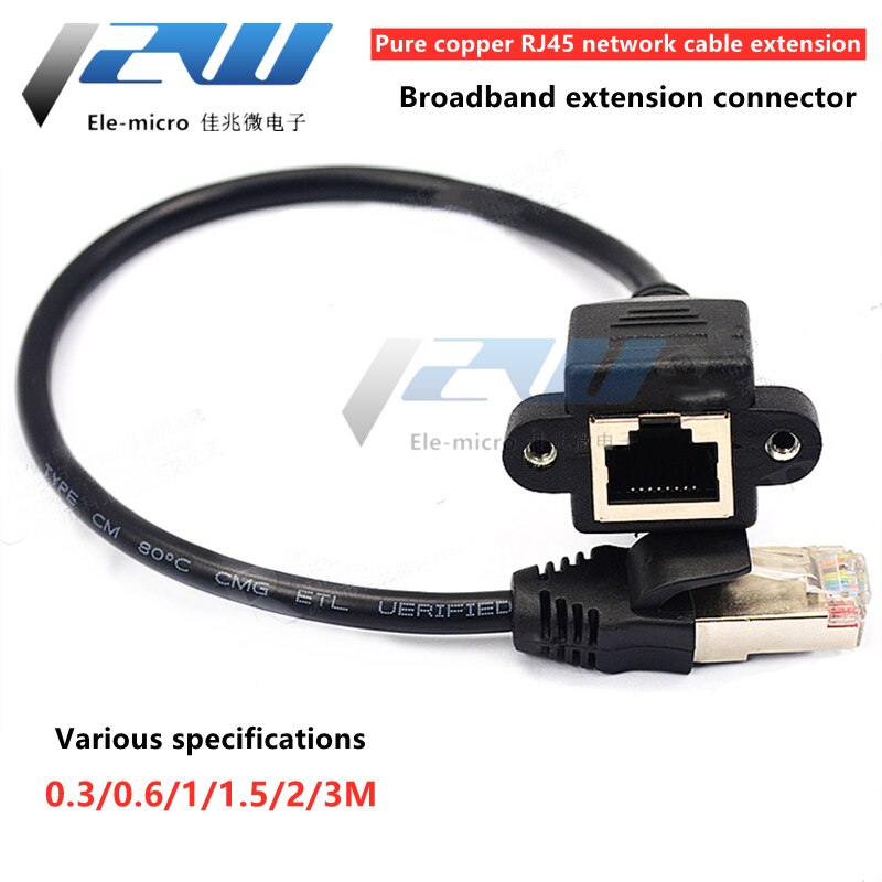 Network cable extension cable RJ45 broadband exten... – Vicedeal