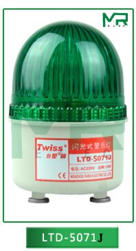 LTE-2071J stroboscopic warning lamp sound and ligh... – Vicedeal