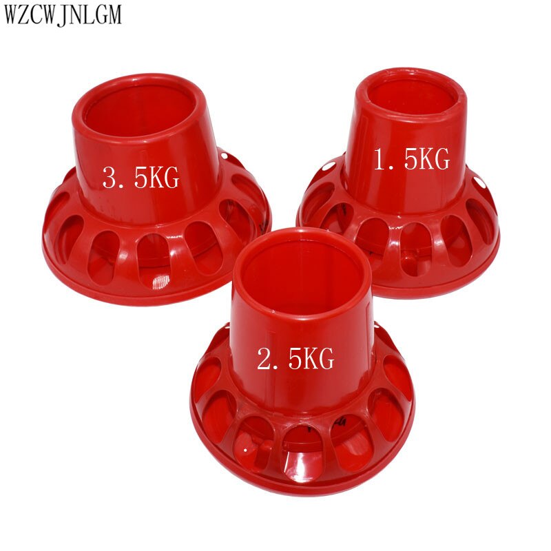 Poultry Feeding Tools1.5kg2.5kg3.5kg Red Plastic C... – Grandado