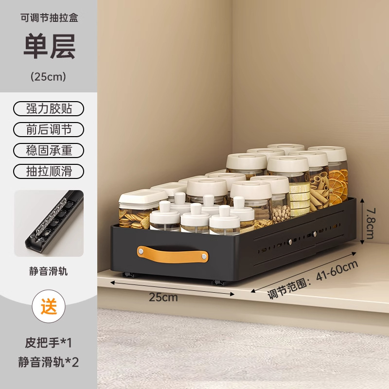 Retractable Storage Rack with Slide Rails Pull-out... – Vicedeal