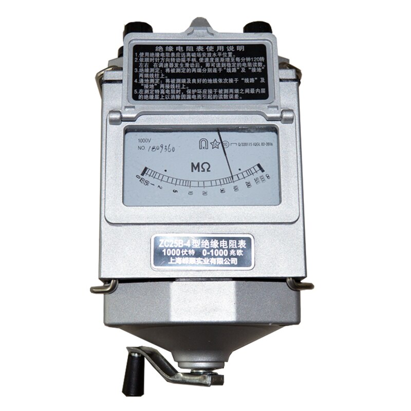 Megohmmeter 1000v Insulation Resistance Tester Ele... – Vicedeal