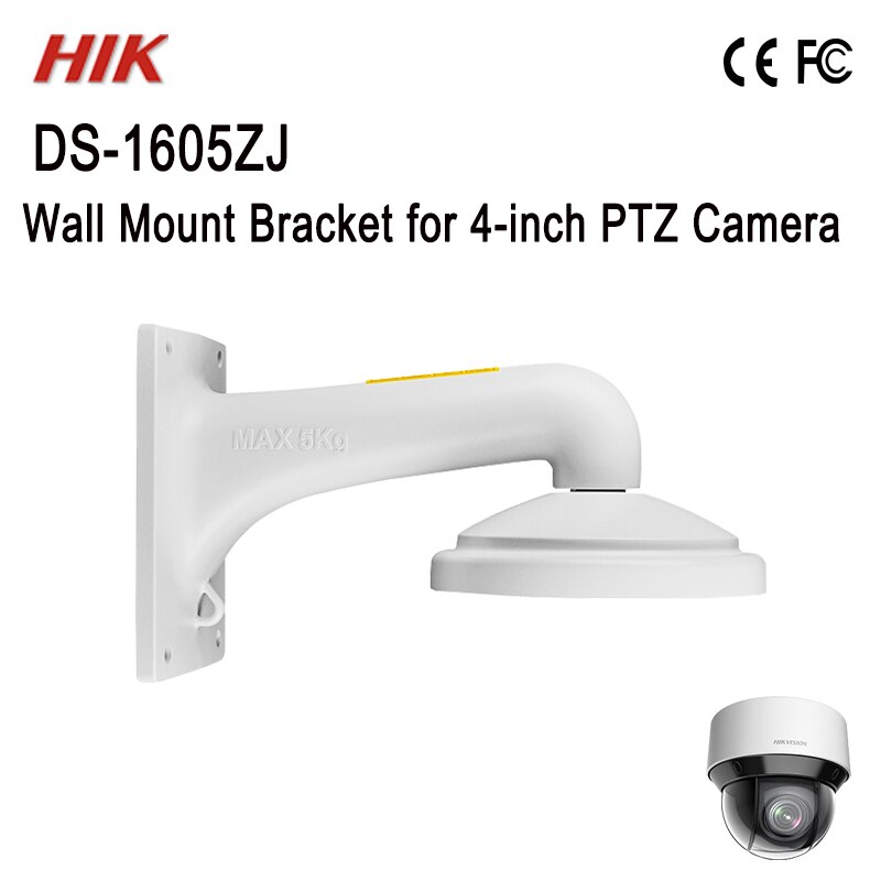 DS-1605ZJ Hik Muurbeugel Voor 4-Inch Ptz Camera DS... – Vicedeal