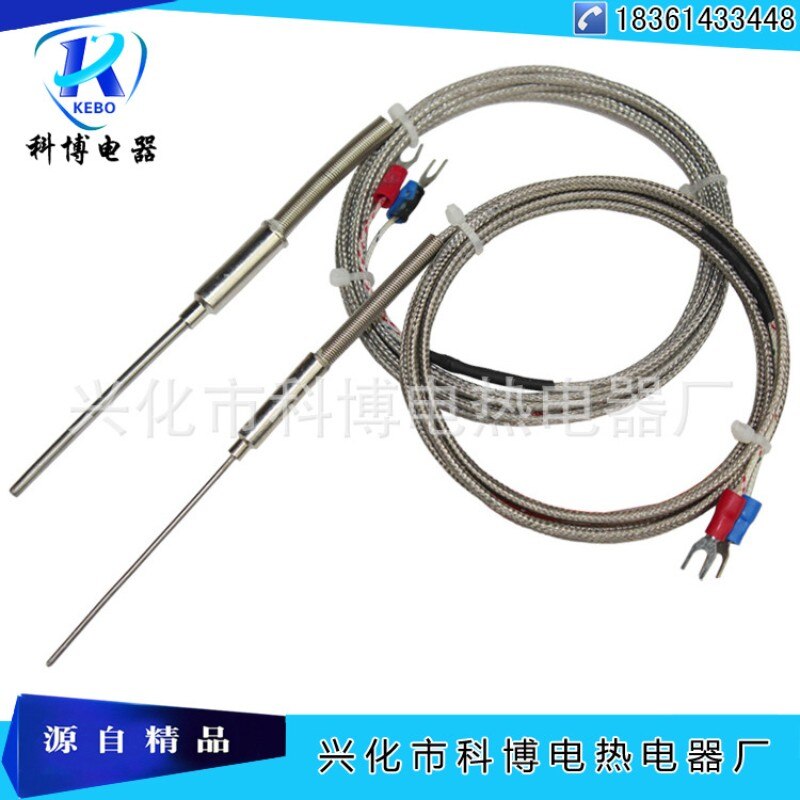 WRNT-01 02 k type compression spring thermocouple ... – Grandado