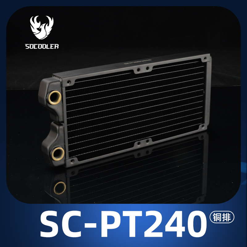 Syscooling PT 240 copper heat radiator black color... – Vicedeal